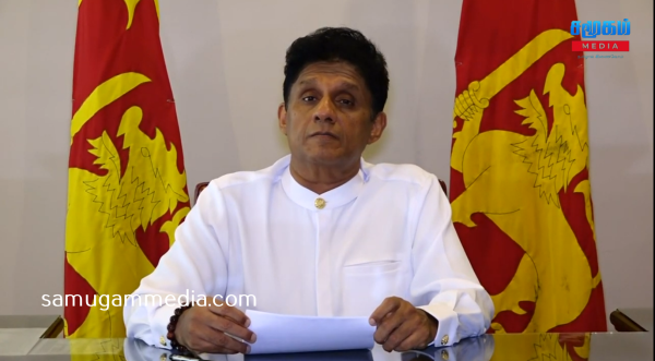 வழங்குவதாக கூறிய உர மானியத்தை ஏன் முறையாக வழங்கவில்லை? - சஜித் பிரேமதாச ...